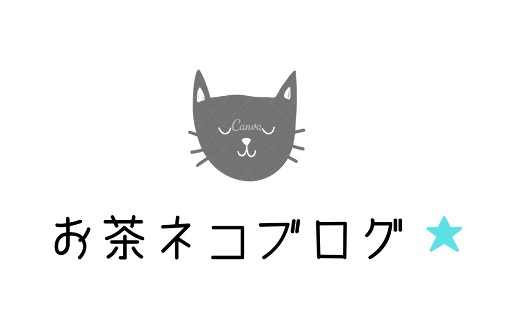 稲光とは?稲妻・雷との違いや漢字に稲の文字を使う理由を解説 お茶ネコブログ★